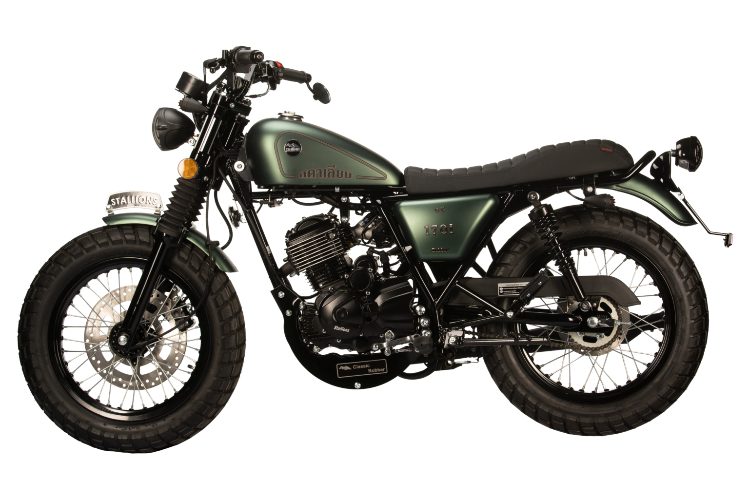 C-Series Centaur 170i Bobber Customized EN - Stallions Motor